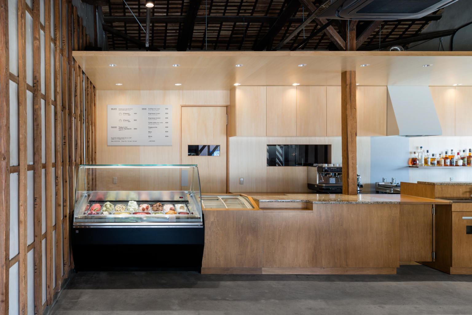 MINORI GELATO - graf | decorative mode no.3 design products Inc.