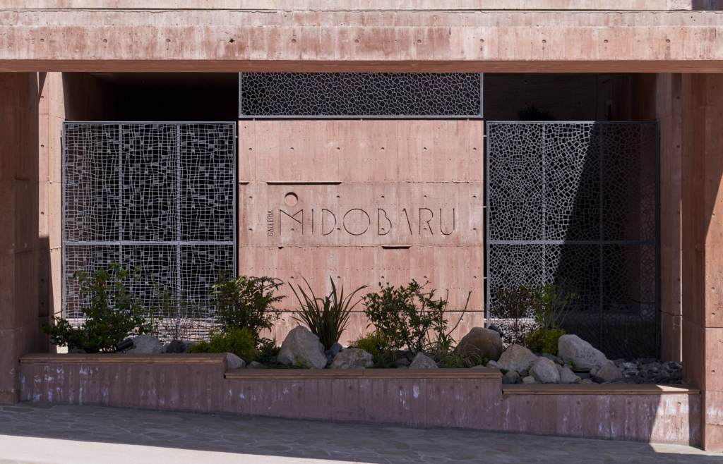 graf | decorative mode no.3 design products Inc.