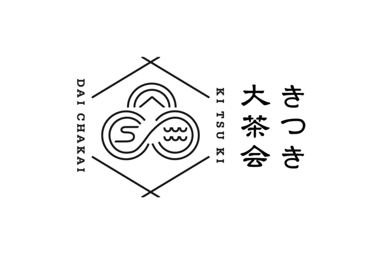 graf Design - graf | decorative mode no.3 design products Inc.