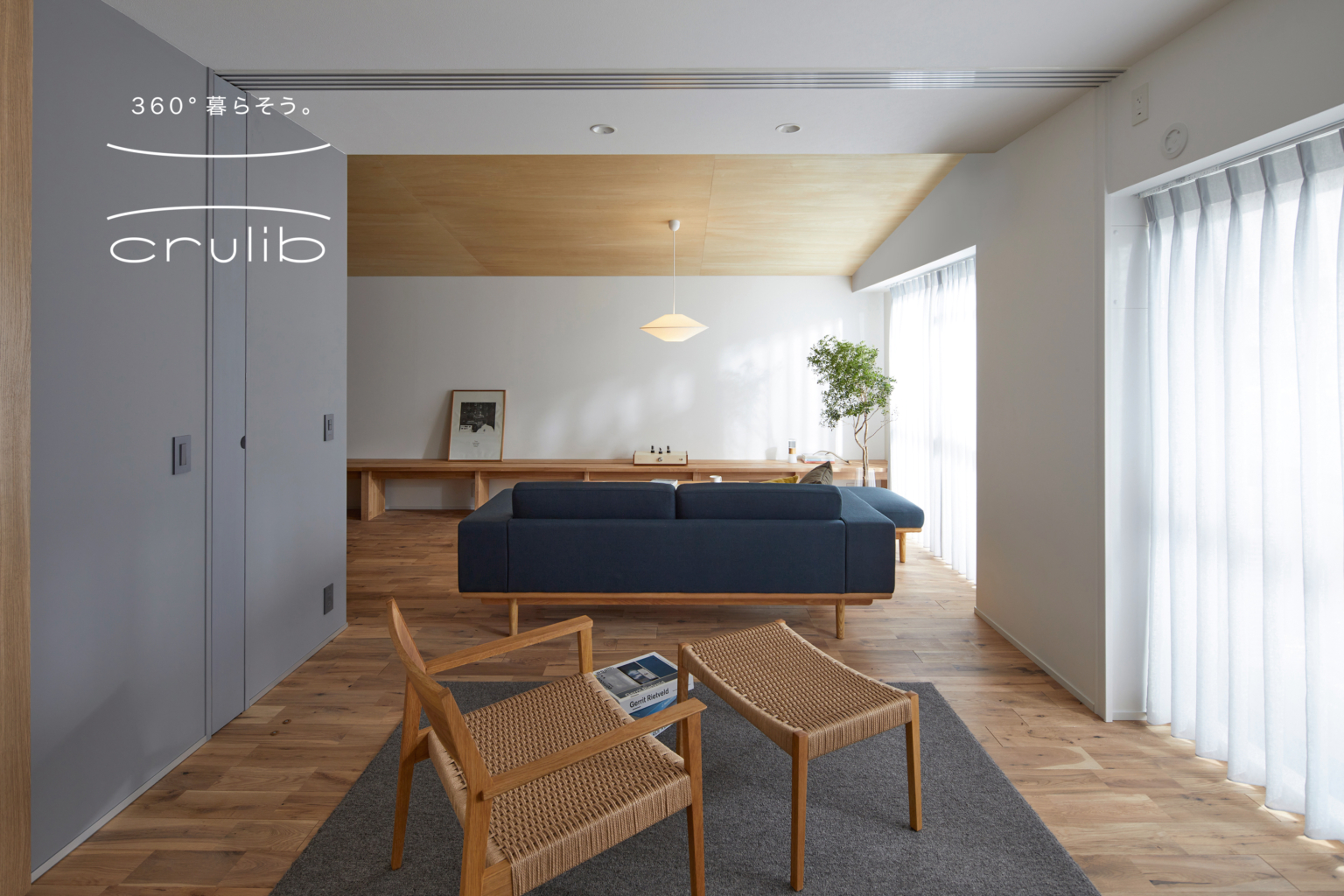 Graphic design - graf | decorative mode no.3 design products Inc.