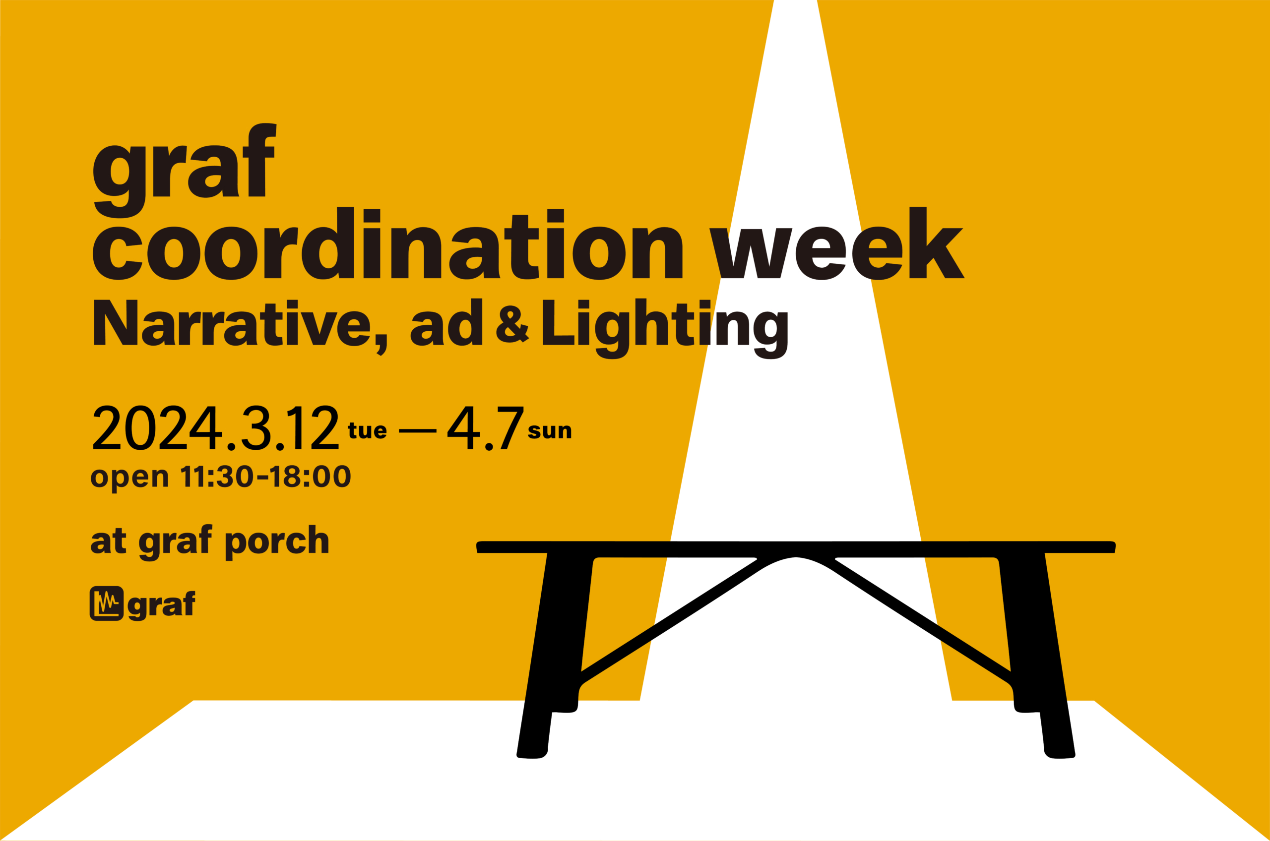 graf Coordination Week vol.5 Narrative/ad & Lighting - graf ...