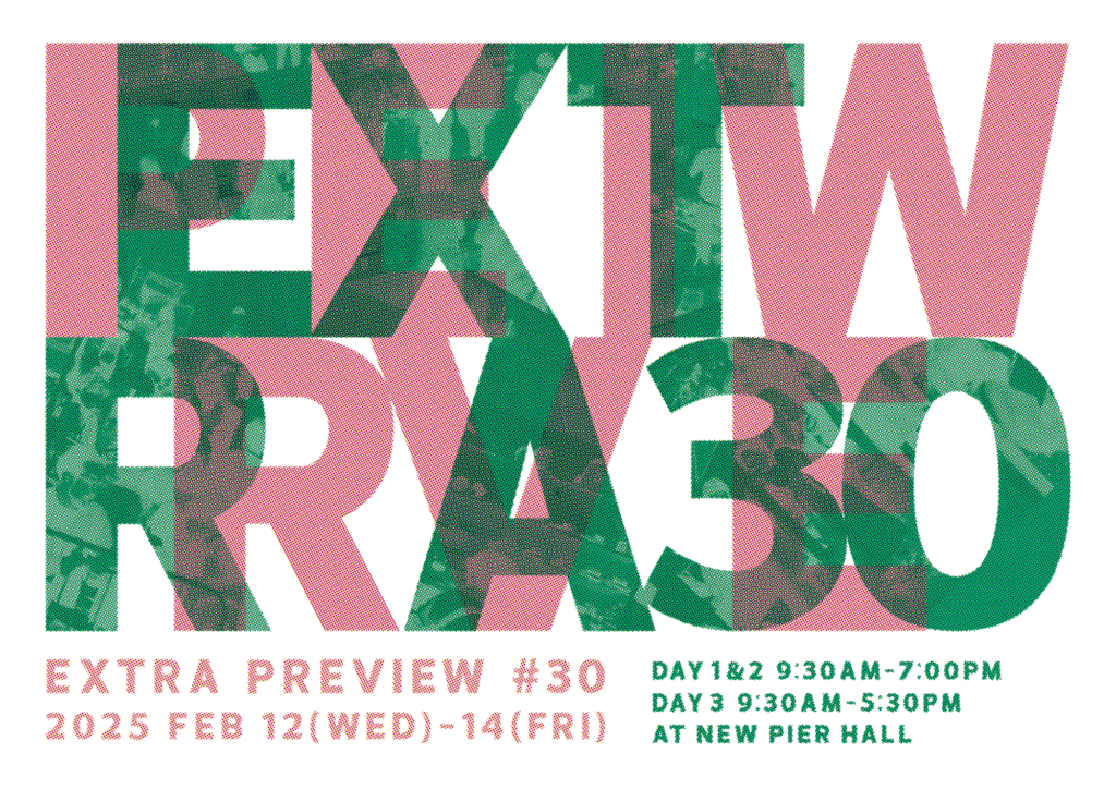 graf | decorative mode no.3 design products Inc.